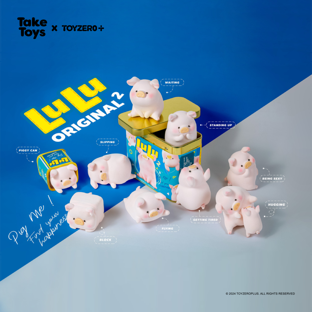 LuLu the Piggy-Original 2nd Series (Canned Blind Box) | Shopee Philippines