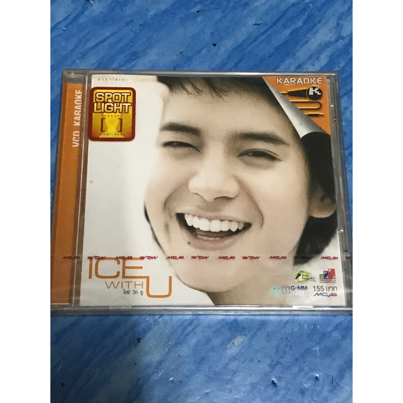 VCD Karaoke (B) ICE WITH U Original Disc Master Hand 1 | Shopee Philippines