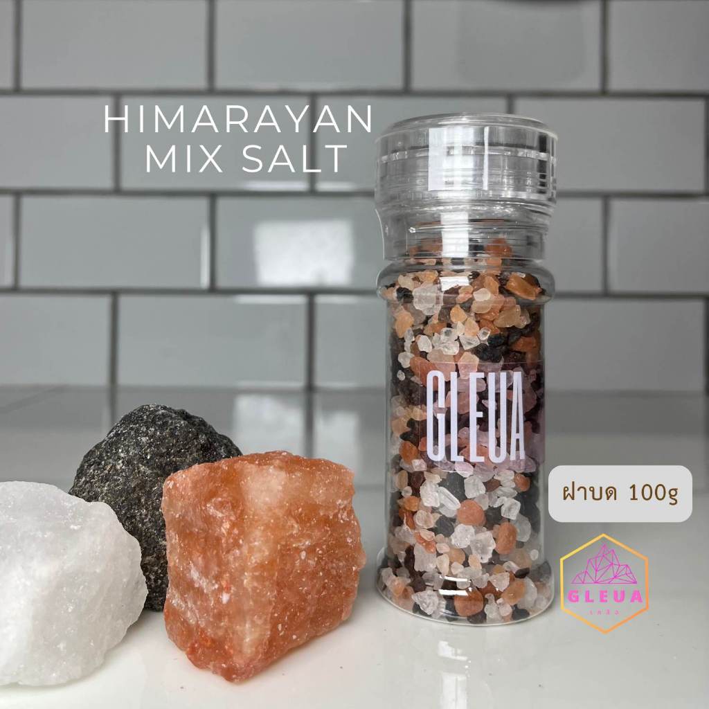 Himalayan Salt 3 Colors In A Ground Cap Bottle Keto-Cooked Clean Safe ...