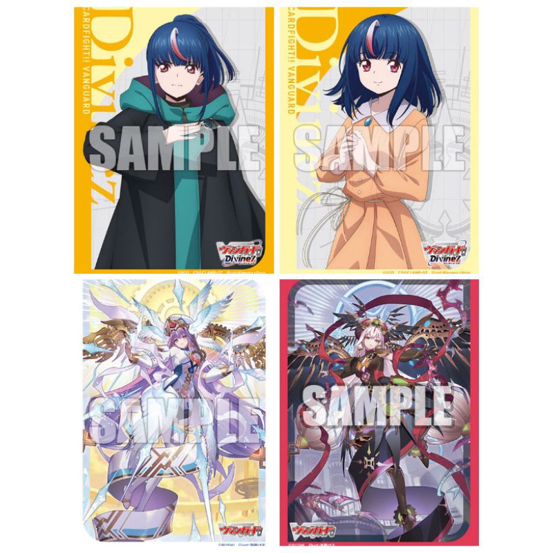 Sleev Hikari Bushiroad Sleeve Mini Vanguard "Hari Myodo/Fated One of ...