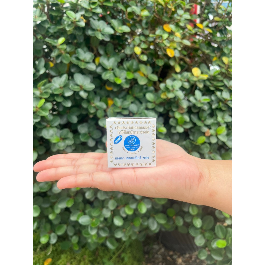 Anna Cosmetics Facial Cream Reduce Acne Freckles Dark Spots Face ...