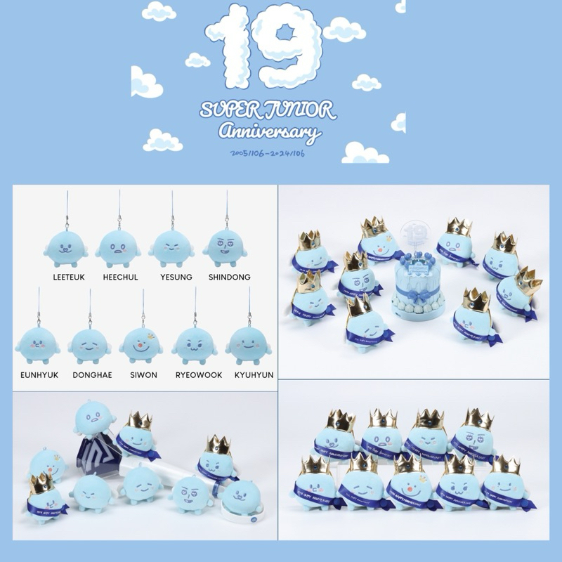 SUPER JUNIOR DEBUT 19TH ANNIVERSARY OFFICIAL MD MINI DOLL KEY RING ...