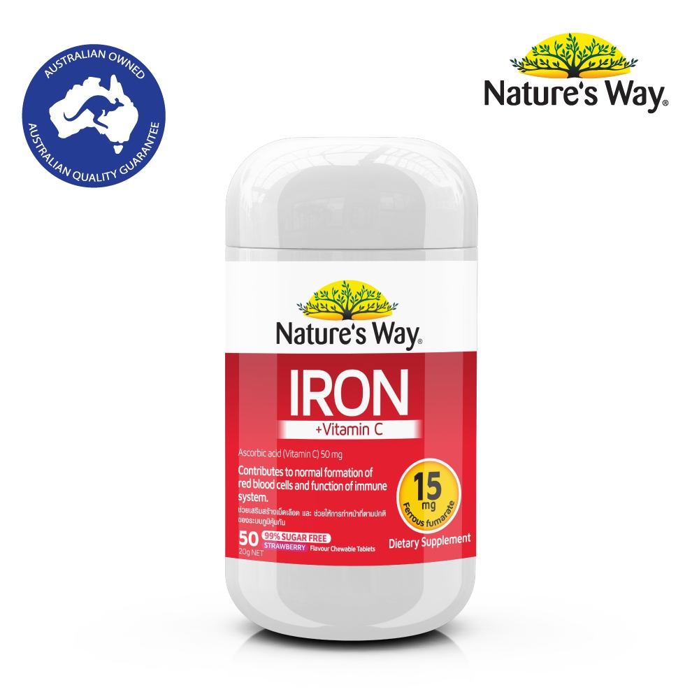 Nature's Way Iron + Vitamin C Chewable + Tablets (50 Tablets) | Shopee ...
