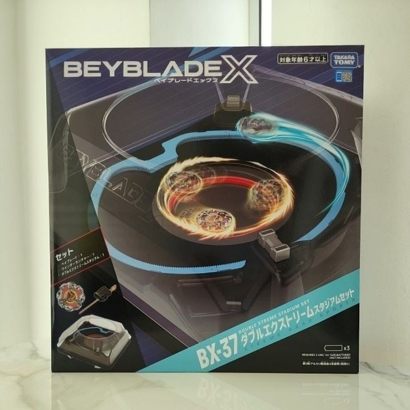 Beyblade X BX-37 Double Xtream Stadium Set | Shopee Philippines
