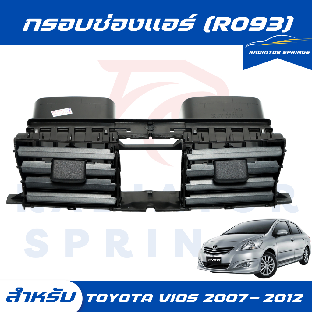 Aircond Vent Frame Air Outlet Center Toyota Vios 2007-2012 (S.PRY ...