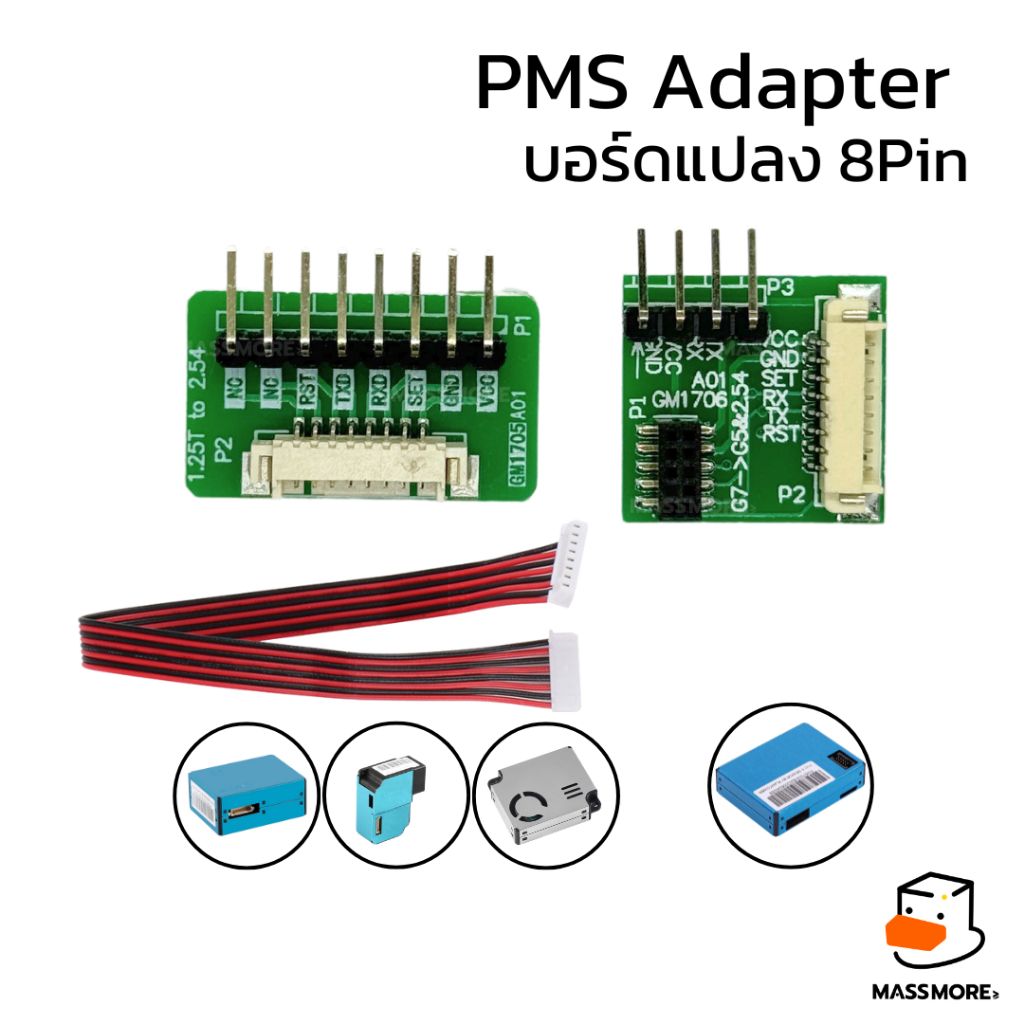 PMS Adapter 8pin For PM2.5 Sensor PMS3003 PMS5003 PMS7003 PMS9103 And ...