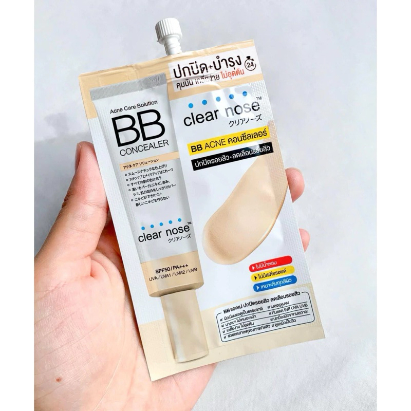 Bb Clearnose Cover Acne Scars Reduce (Box 6 Sachets) | Shopee Philippines