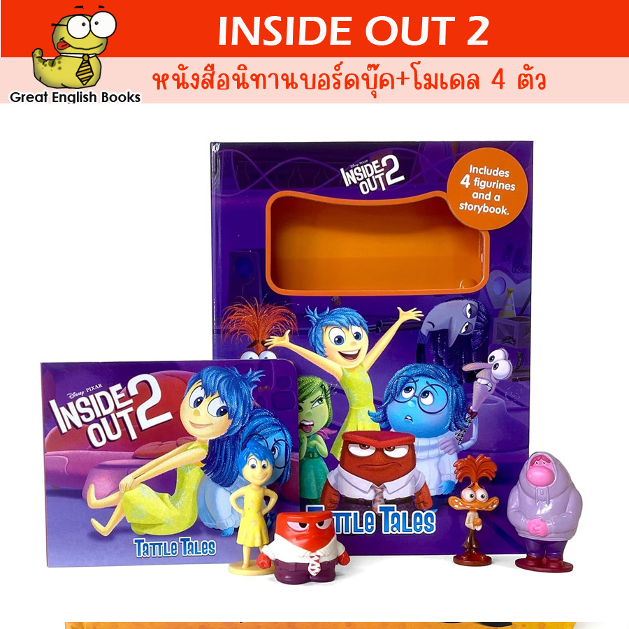Original Story Books+Models 4 Disney Inside Out 2 Tales-Activity Books ...