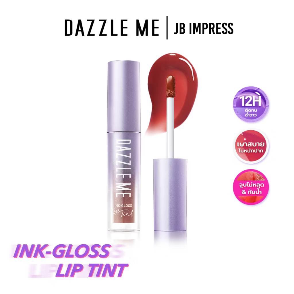 DAZZLE ME Ink-Gloss Lip Tint Gloss Luscious Lips Lasting Lightweight ...
