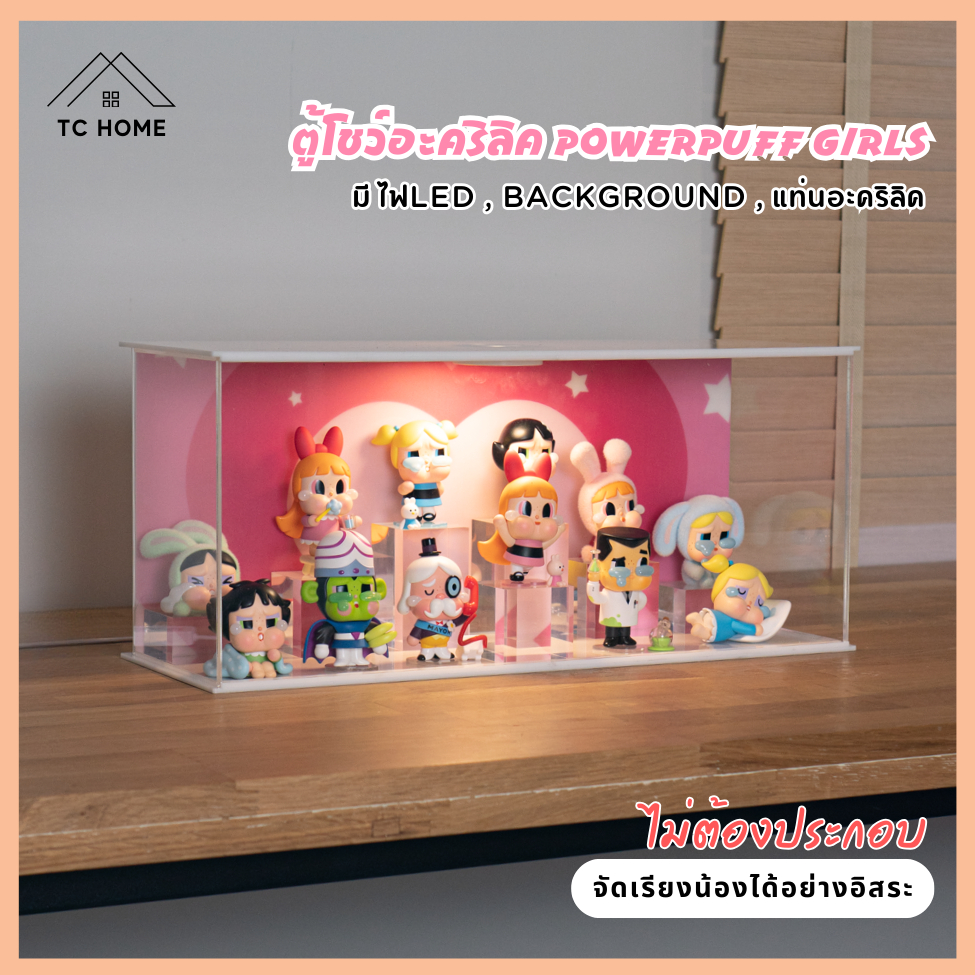 TC HOME Acrylic Model Display Case For Powerpuff Girls Figures Led ...
