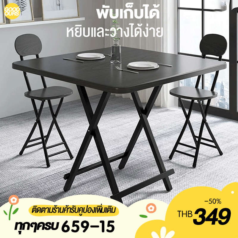 Dining Table Foldable 60/70/80CM Board 16mm Thickness Steel Frame 30mm ...