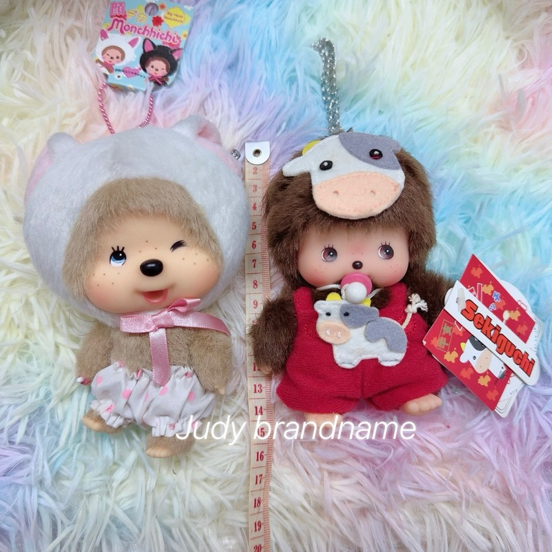 Monchichi Keychain Younger Cow Cat Rare!! | Shopee Philippines