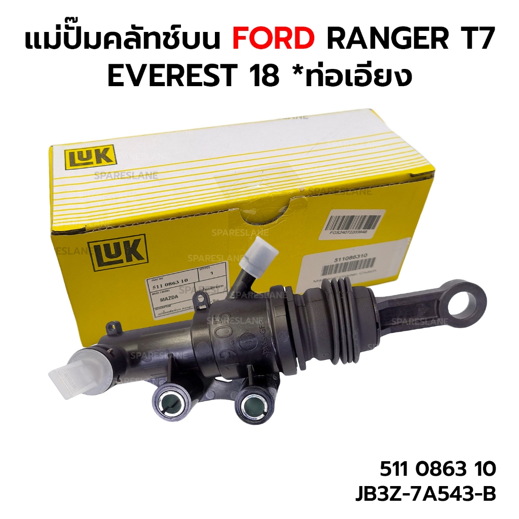 LUK Clutch Master Cylinder Upper FORD RANGER T7 2.0 EVEREST 18 *Incline ...