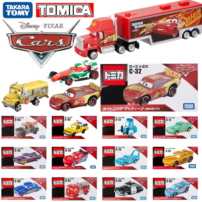 Takara Tomy Tomica | Steel Car From Cartoon CARS DISNEY PIXAR Scale 1: ...