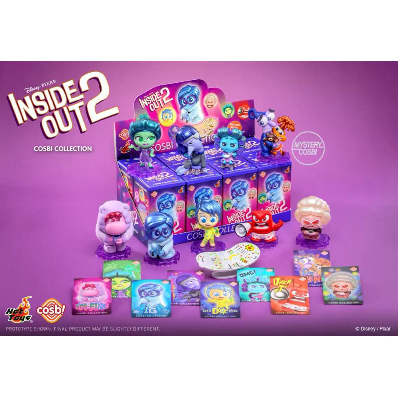 Cosmo Inside Out 2 Random Box Genuine License | Shopee Philippines