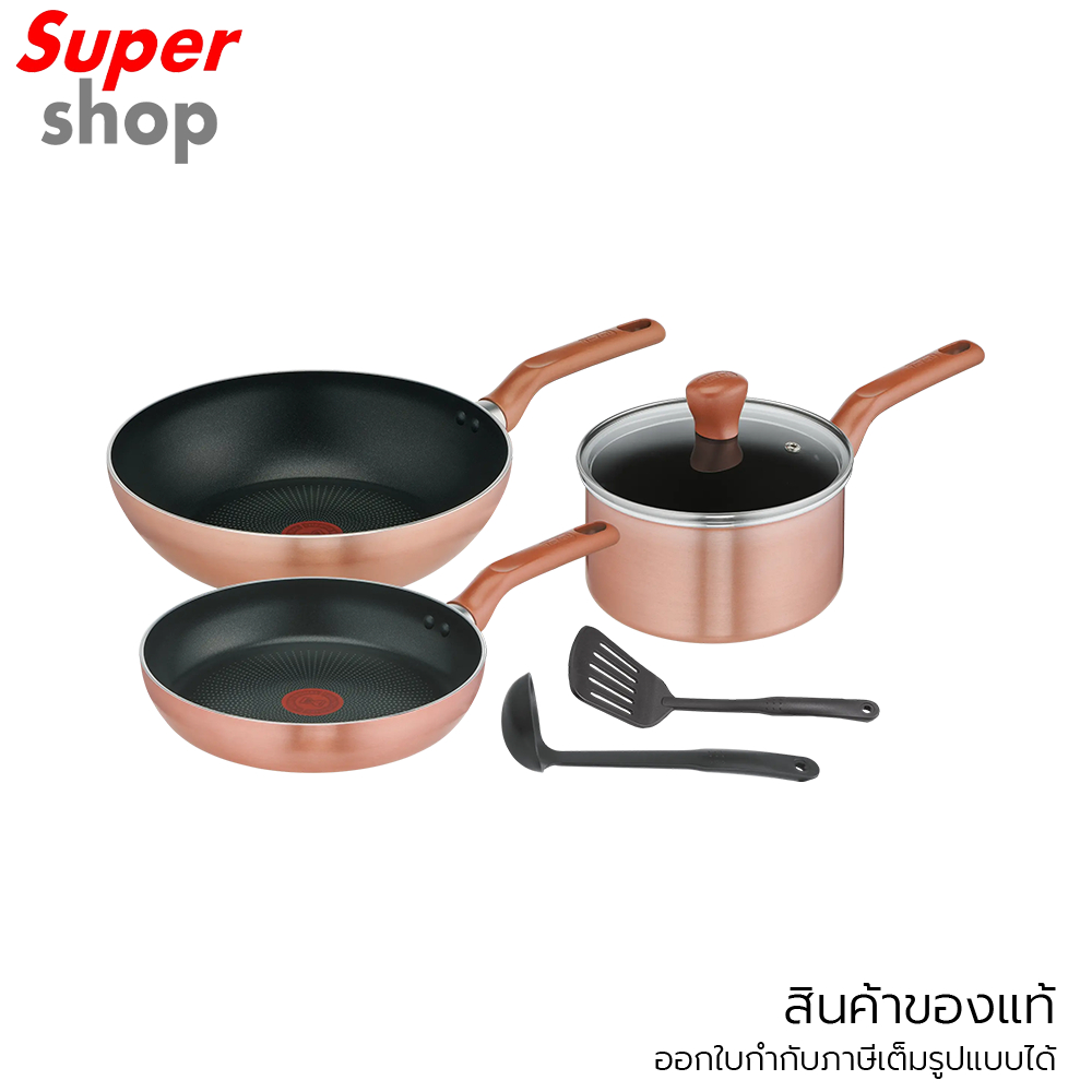Tefal Cookware Set 6-Piece Pot & SHINE Induction Bottom Model G808S695 ...