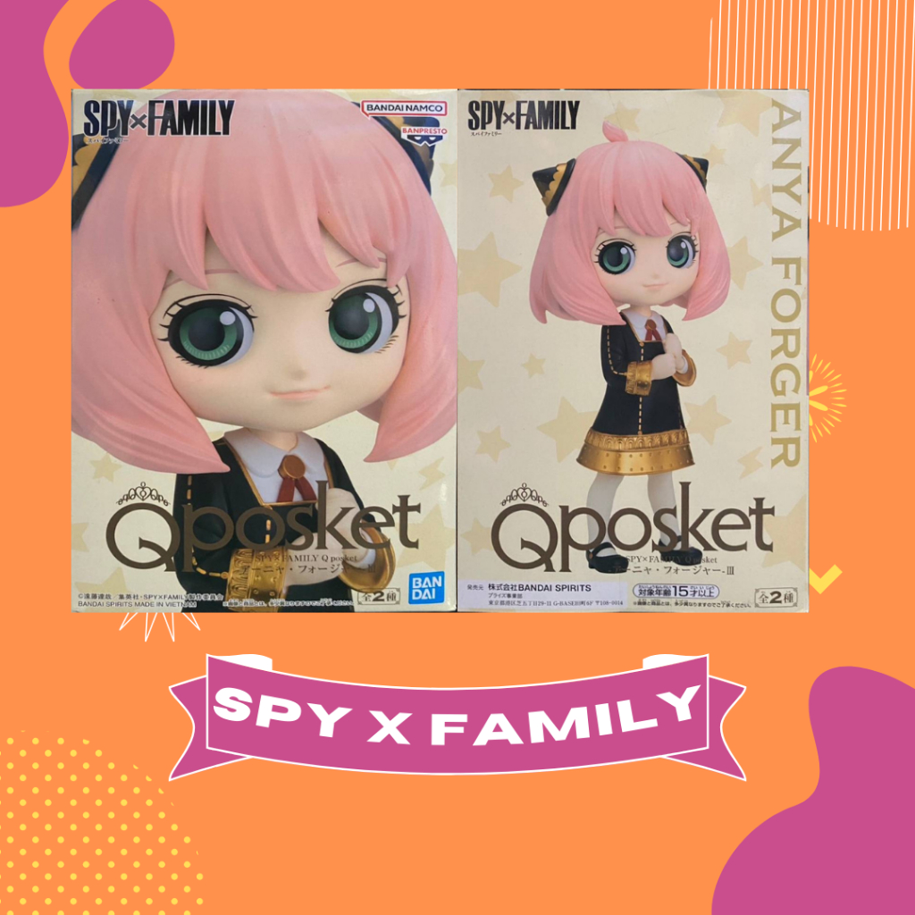 (New Hand) Anya Forger III-ver. 3 – Qposket-Type B Banpresto (Spy X Family) | Shopee Philippines