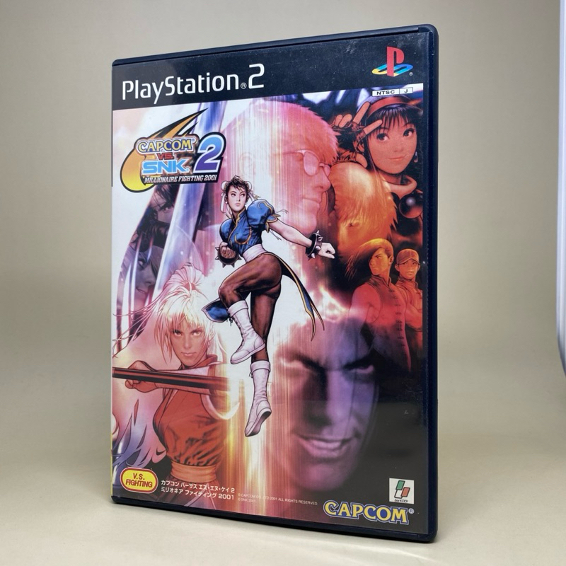 Capcom VS SNK 2 Millionaire Fighting (PS2) | PlayStation 2 Game Player Second Original Disc NTSC ...