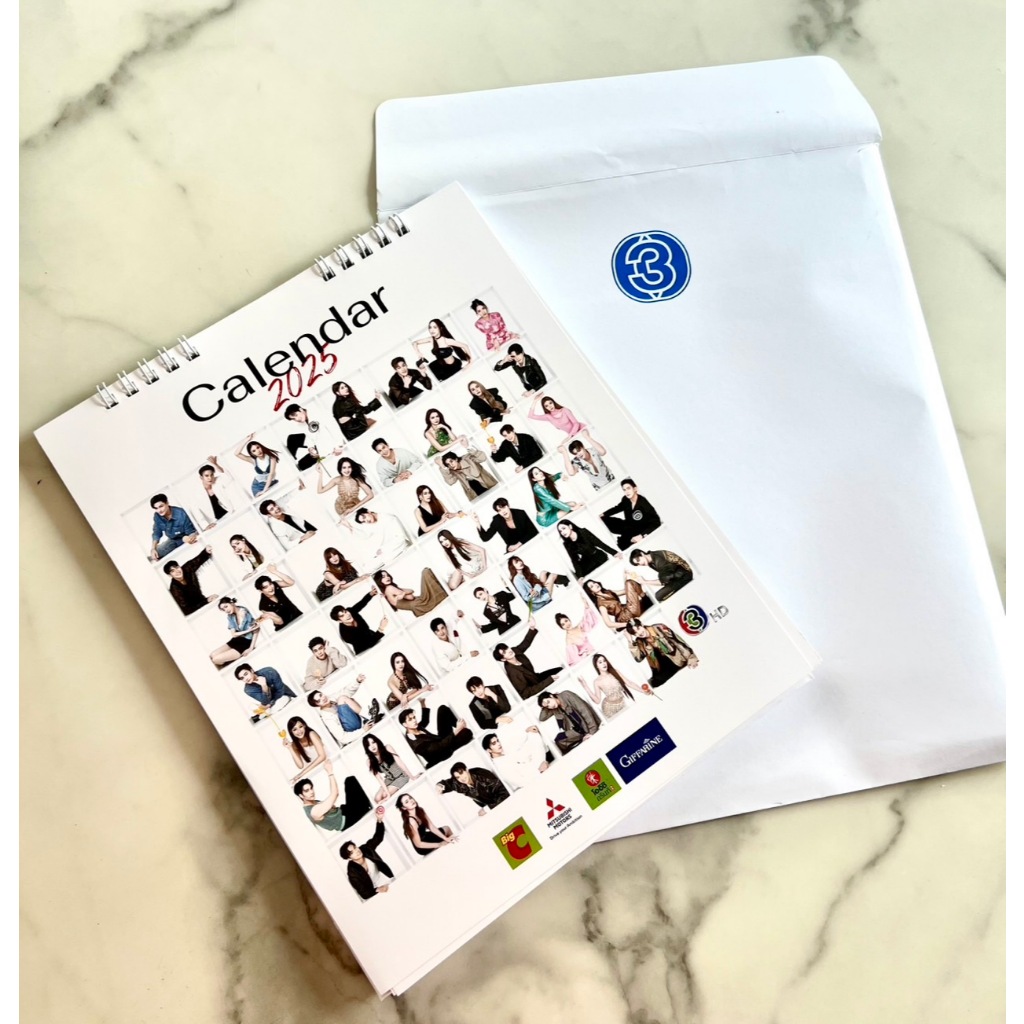 3 Year Channel Calendar 2568 Theme "New Energy (New Product/No Star ...