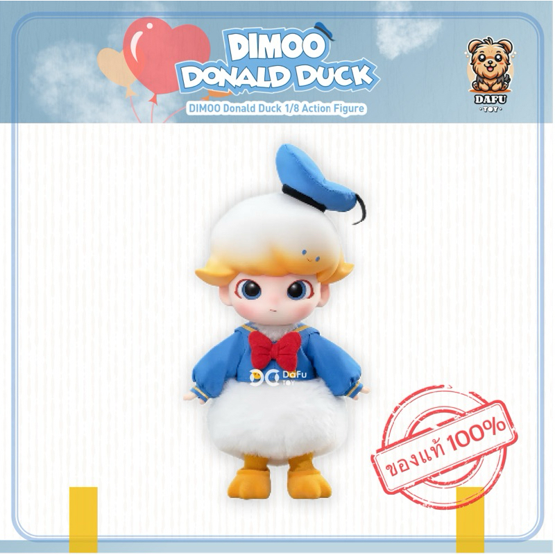 DIMOO Donald Duck 1/8 Action Figure [POPMART] Dafu Toy | Shopee Philippines