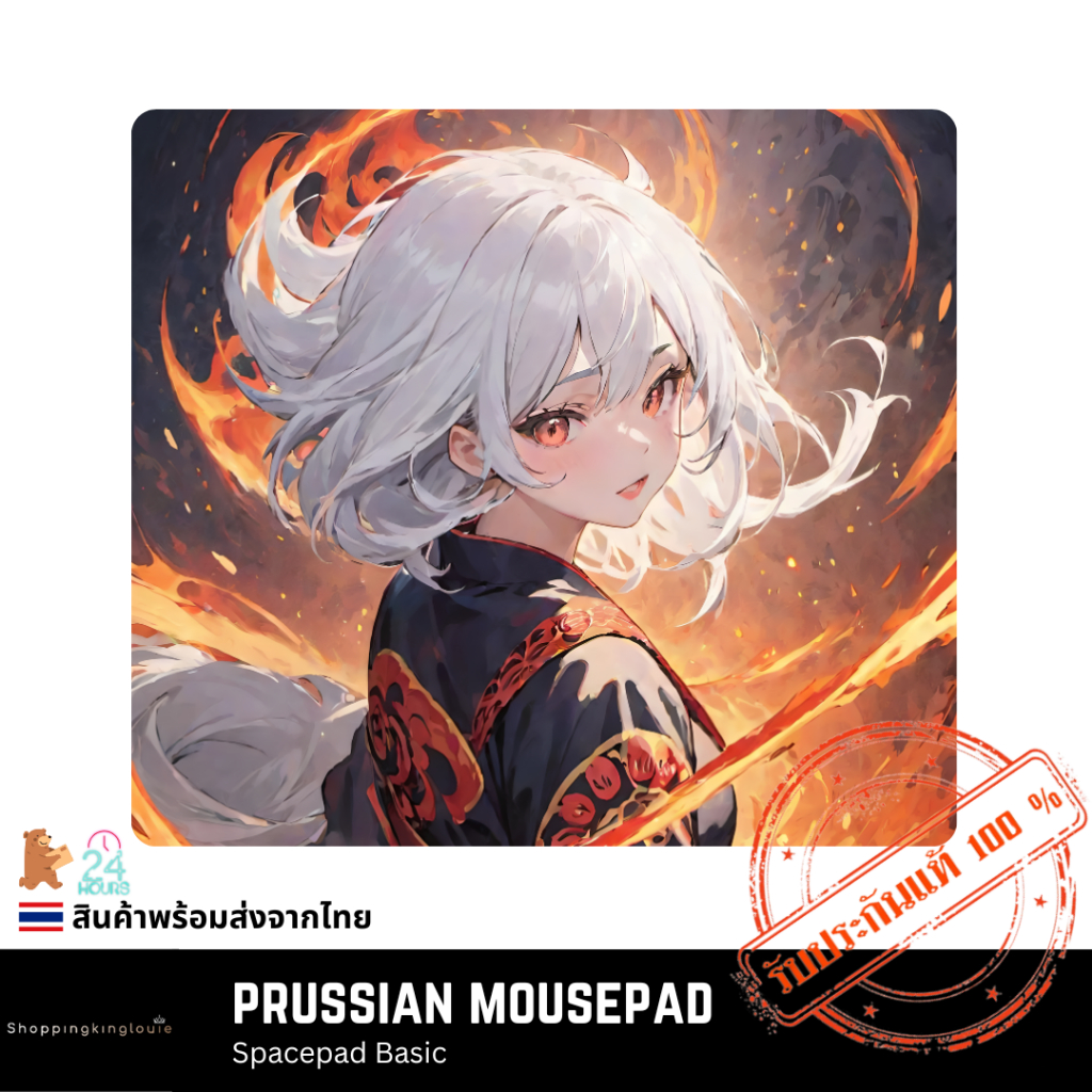 Prussian Spacepad (UNCOATED) Mousepad Gaming Mouse Pad Anime Pattern ...