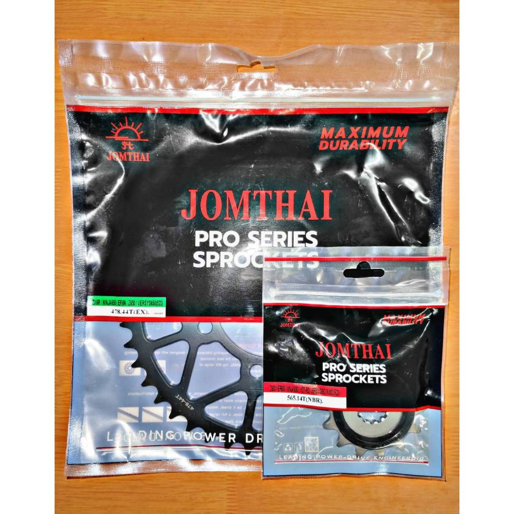 Sprocket Front-Rear VERSYS 650/ER6N/NINJA650/Z650/CFMOTO 650MT 650NK 650GT Sun Brand JOMTHAI ...