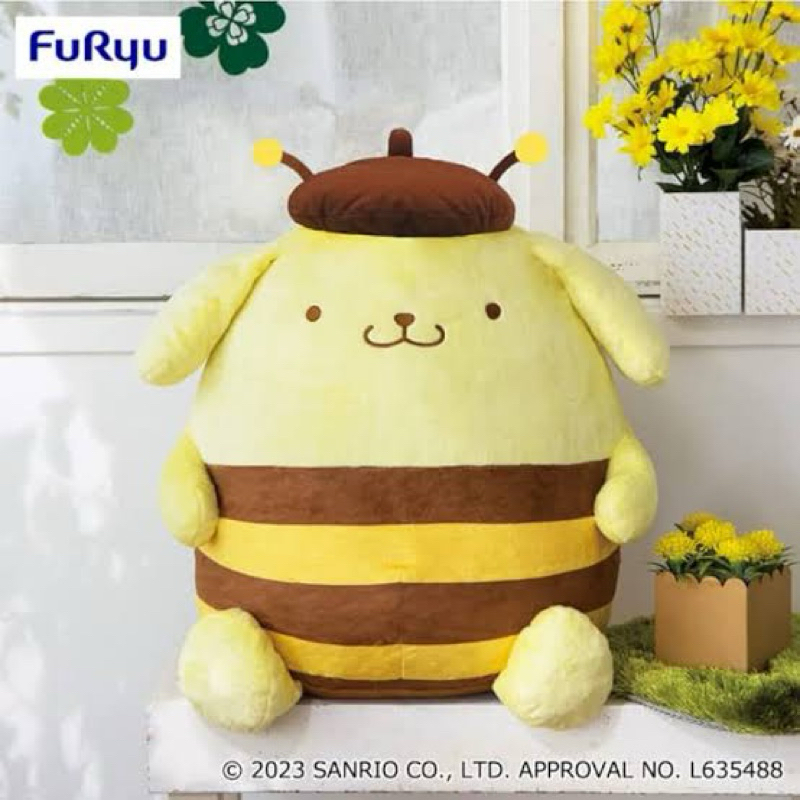 Sanrio Pompompurin Bee Extra BIG Plush Stuffed Dog Set Large Rare ...