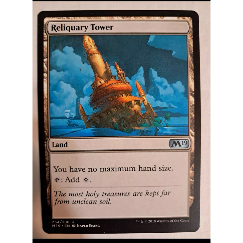 MTG Recovery Tower Land Magic the gathering EDH Card Model M19 Ex-Nm ...