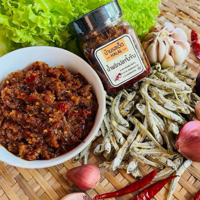 Ching Chang Fish Chili Paste Halal | Shopee Philippines
