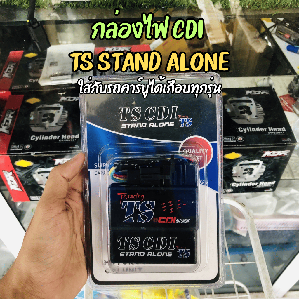 New Model CDI TS Stand Alone Light Box Add Strengths The Can Be Used ...