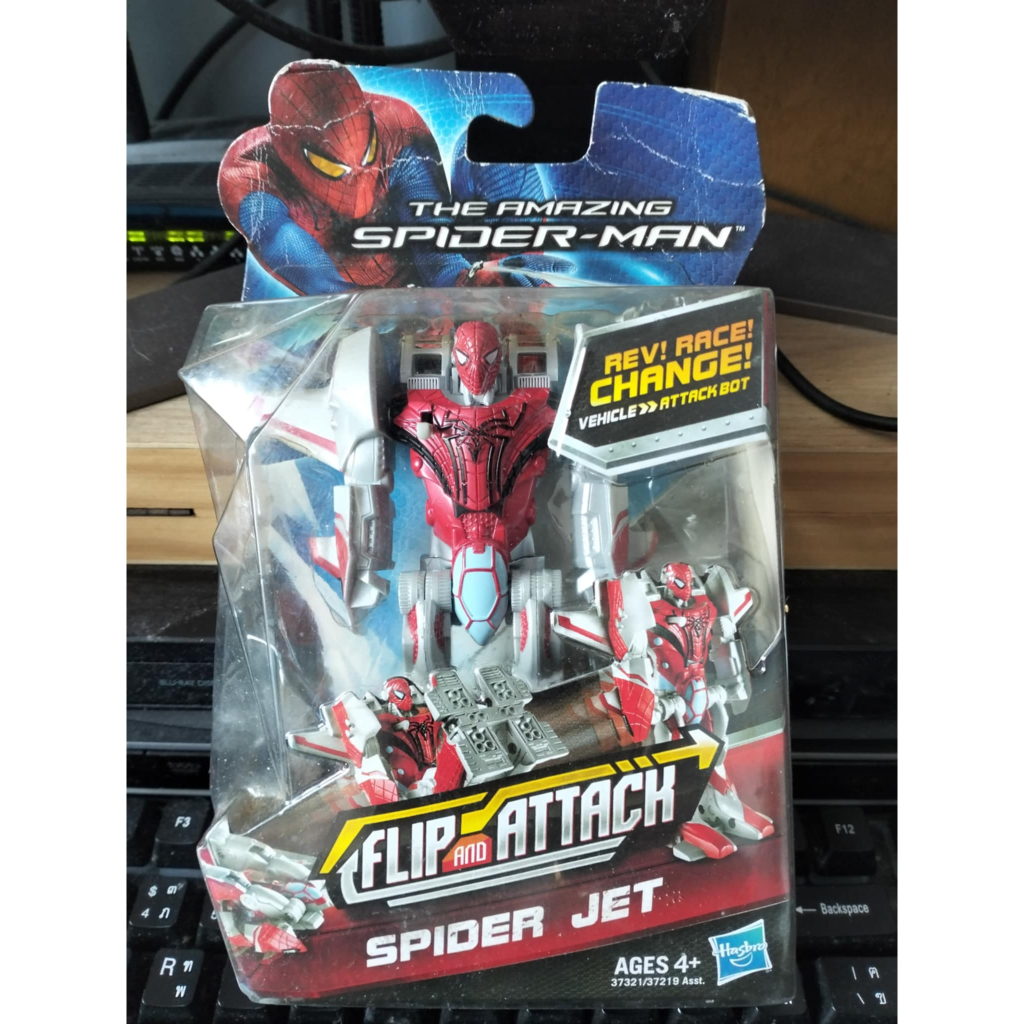 The Amazing Spider-Man 2012 Flip and Attack Spider Jet transforming ...