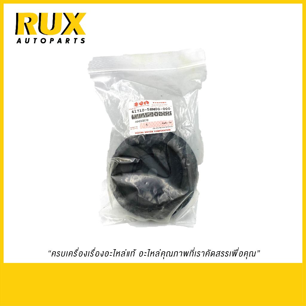 Suzuki Front Shock Absorber Rubber Celerio (41710-84M00-000) Genuine ...