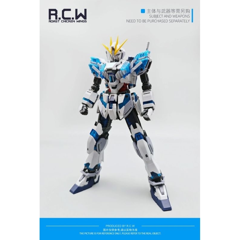 Psycho Frame for MG Narrative Gundam | Shopee Philippines