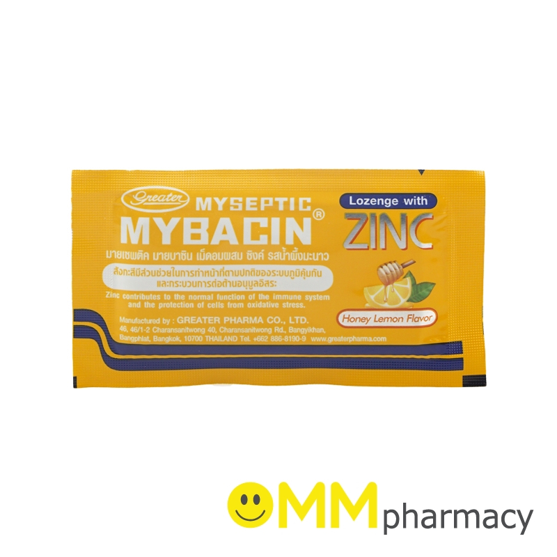 MYBACIN ZINC 10'S.(Honey Lemon Flavour) | Shopee Philippines