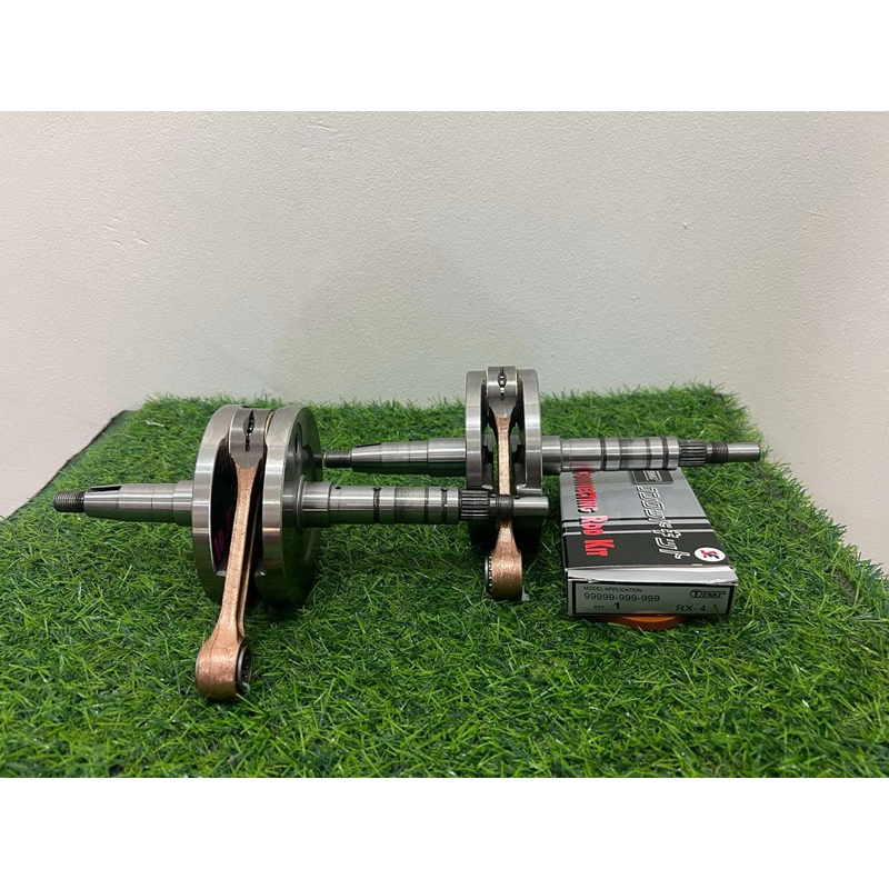 Crank W125 RC 5 7 9 10 New Gravity Straightening Work Bite Cheeks ...