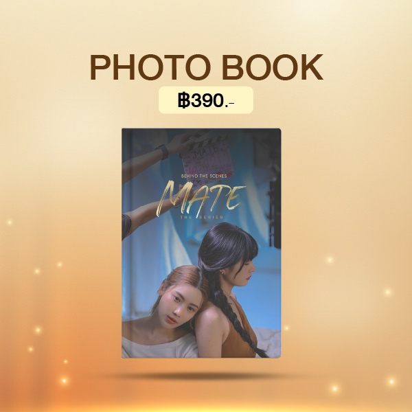 PHOTO BOOK Mate The Series Includes A Special Background Image ...