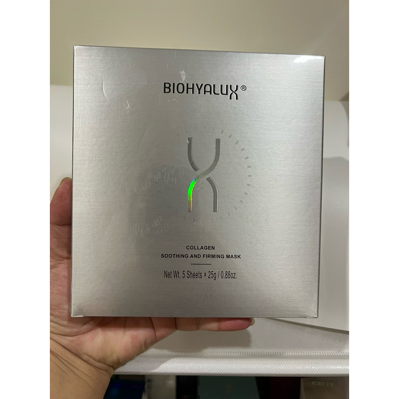 Biohyalux Collagen Soothing And Firming Mask [25g x 5 Sheets] | Shopee ...