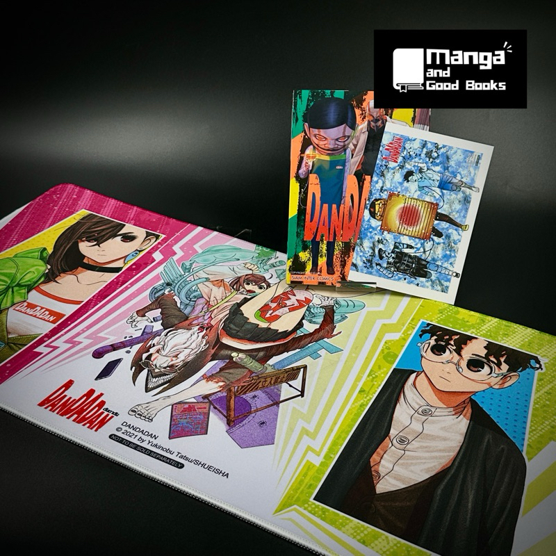 DANDADAN Dandaan Volume 18 Special Set In Include Postcard And ...