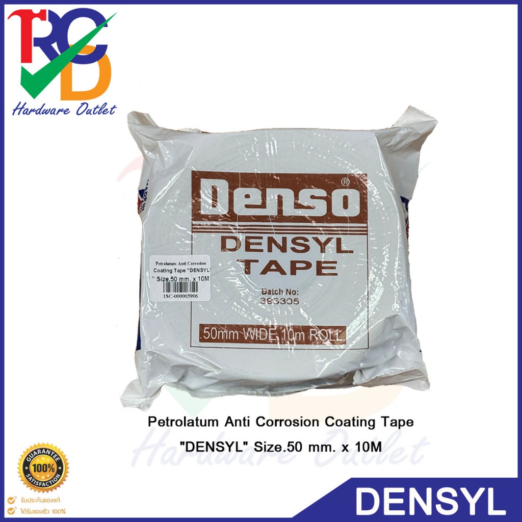"DENSYL" Petroleum Anti Corrosion Coating Tape Size.50 mm. x 10M 100mm ...