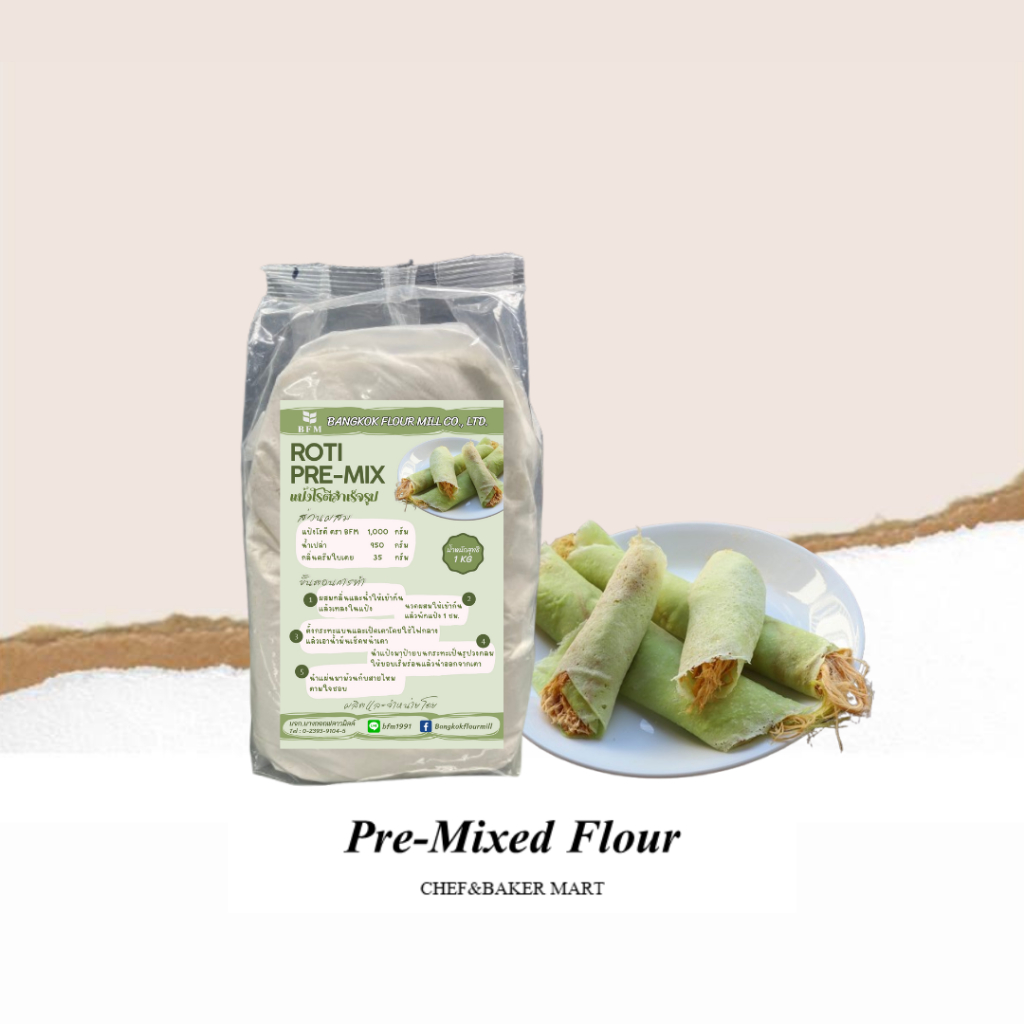 Cotton Roti Flour/Instant Spring Rolls 1 Kg. | Shopee Philippines