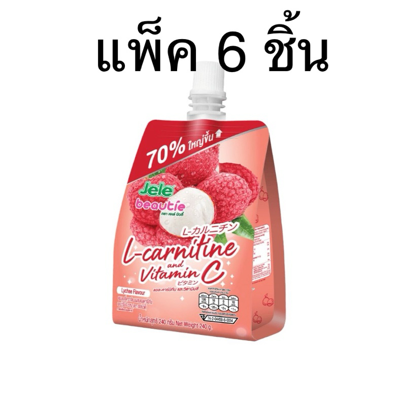 (Pack Of 6) Jele Beautie Lychee Fruit Jelly 240g. | Shopee Philippines