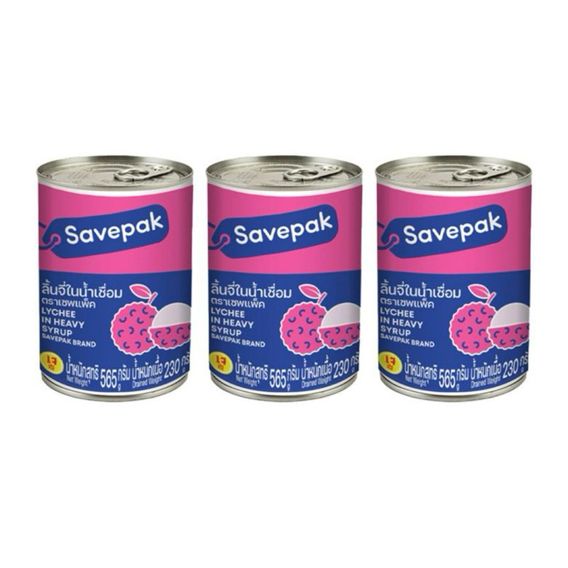 Savepak Lychee In Syrup 565 G X 3 Cans Canned | Shopee Philippines