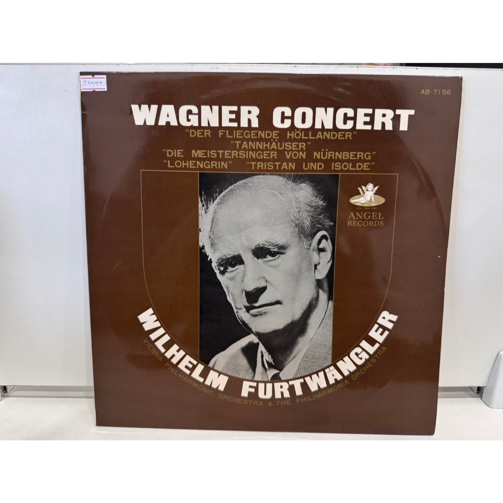 1LP Vinyl Records WAGNER CONCERT (J24D127) | Shopee Philippines