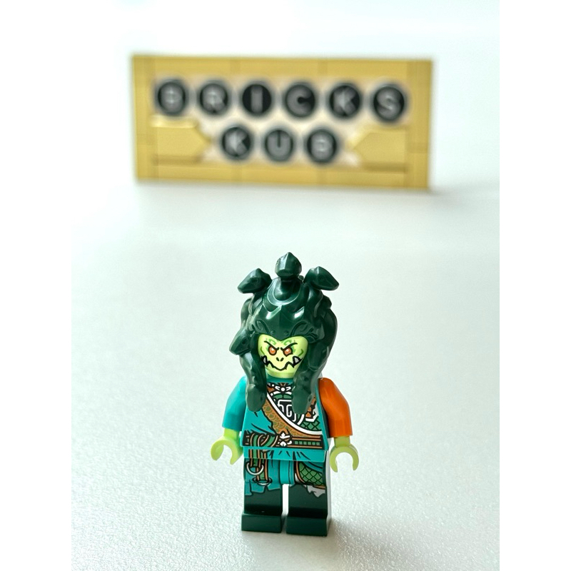 LEGO Minifigures The Nine-Headed Demon | Shopee Philippines