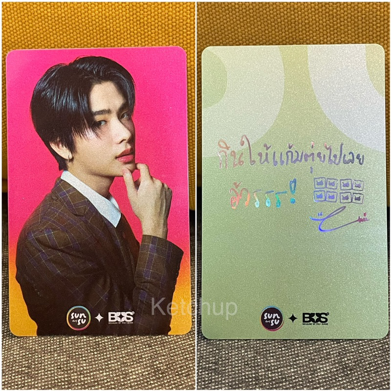 Rare Card THAI Chayanon Bus of you i shine | Shopee Philippines