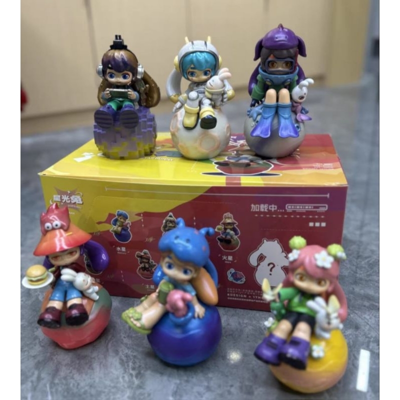 NIA Model-Starlight Rabbit series | Shopee Philippines