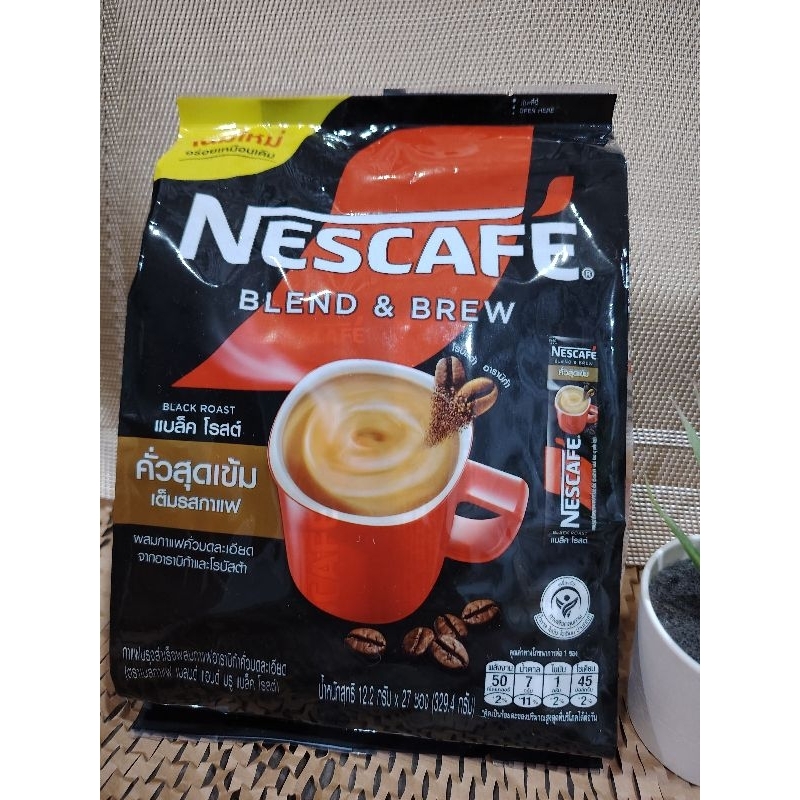 Shop nescafe black coffee for Sale on Shopee Philippines