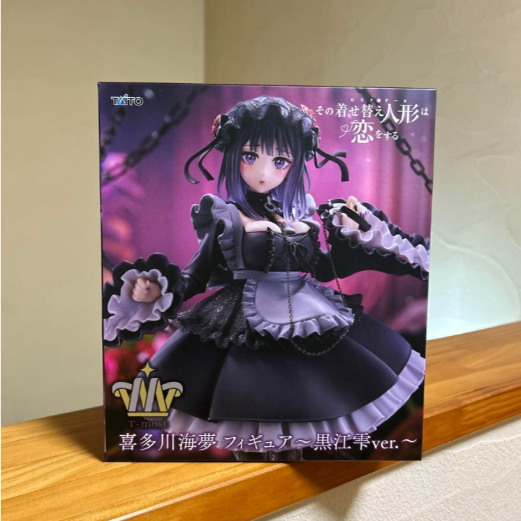 Taito T-most-Sono Bisque Doll wa Koi o Suru-Kitagawa Marin-Kuroe ...