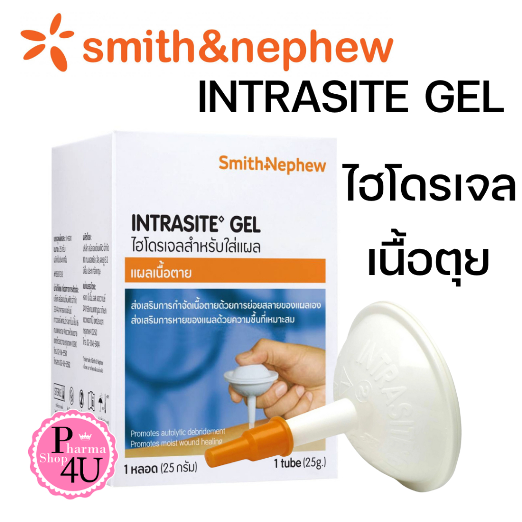New Item From Intrasite Gel A For Pressure Sores Size 25 Grams 2935 ...