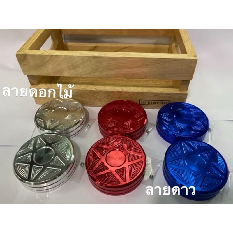 Aluminum Oil Tank Cover With Nuts For Old WAVE125I Wave125 WAVE100 ...